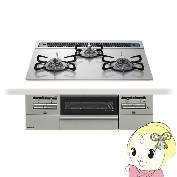 ビルトインコンロ Paloma パロマ BRilliO α ブリリオアルファ PD-743WS-60GH LP プロパンガス シャイ・ | 卸売・ 問屋・仕入れの専門サイト【NETSEA】