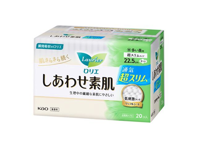 ロリエエフしあわせ素肌 超スリム多い昼羽つき20個 | 卸売・ 問屋・仕入れの専門サイト【NETSEA】