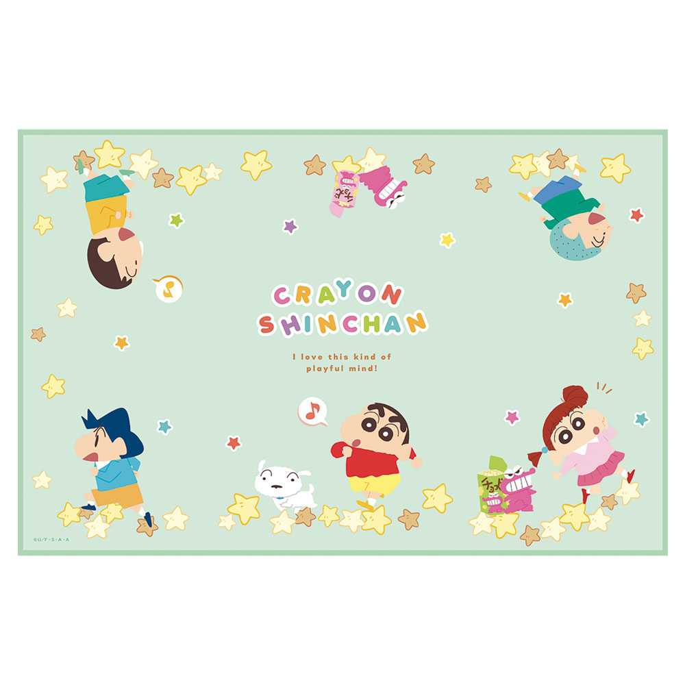 【12月入荷】KS-5535739CR クレヨンしんちゃんワイドランチクロス チョコビロード 雑貨のFULTAC（フルタック） | 卸売・ 問屋・仕入れの専門サイト【NETSEA】