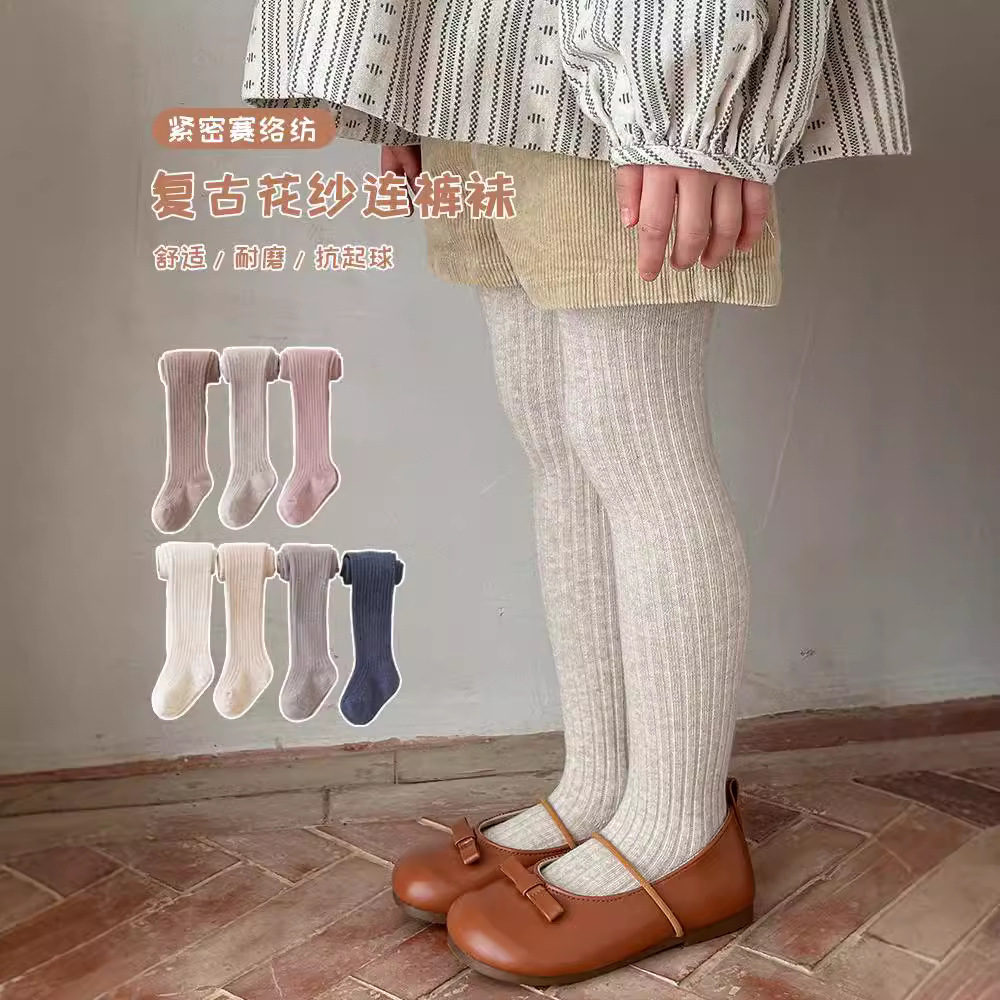 2024★春秋新作★韓国風子供服★ストッキング★XS～XXL 7色 | 卸売・ 問屋・仕入れの専門サイト【NETSEA】