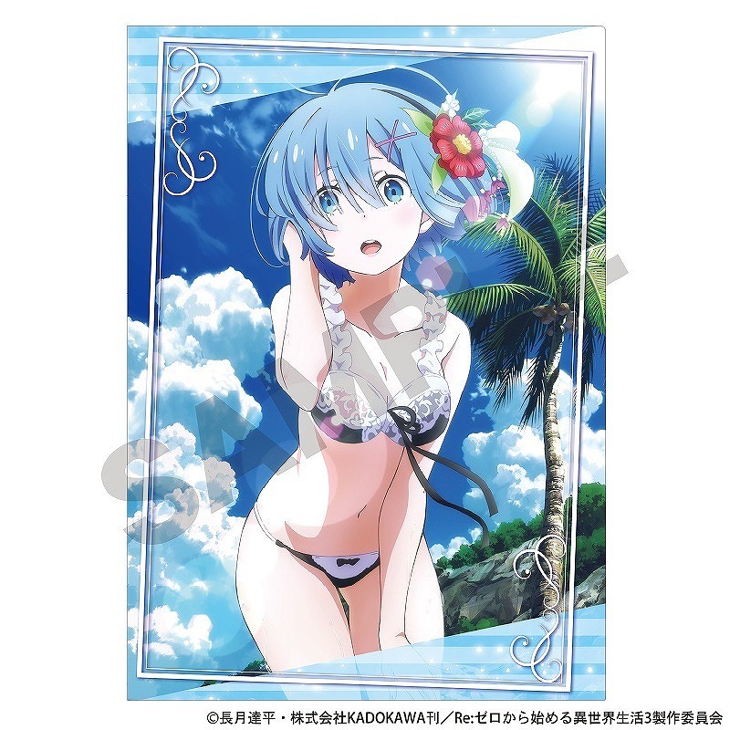2024AW 先行予約 Re:ゼロから始める異世界生活 シングルクリアファイル レム/水着 パディス 1号店 | 卸売・ 問屋・仕入れの専門サイト【NETSEA】