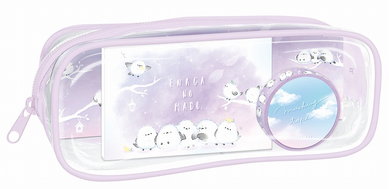 Q-LiA 2024AW 新作 クリアペンポーチ文具ギフトセット パープル | 卸売・ 問屋・仕入れの専門サイト【NETSEA】