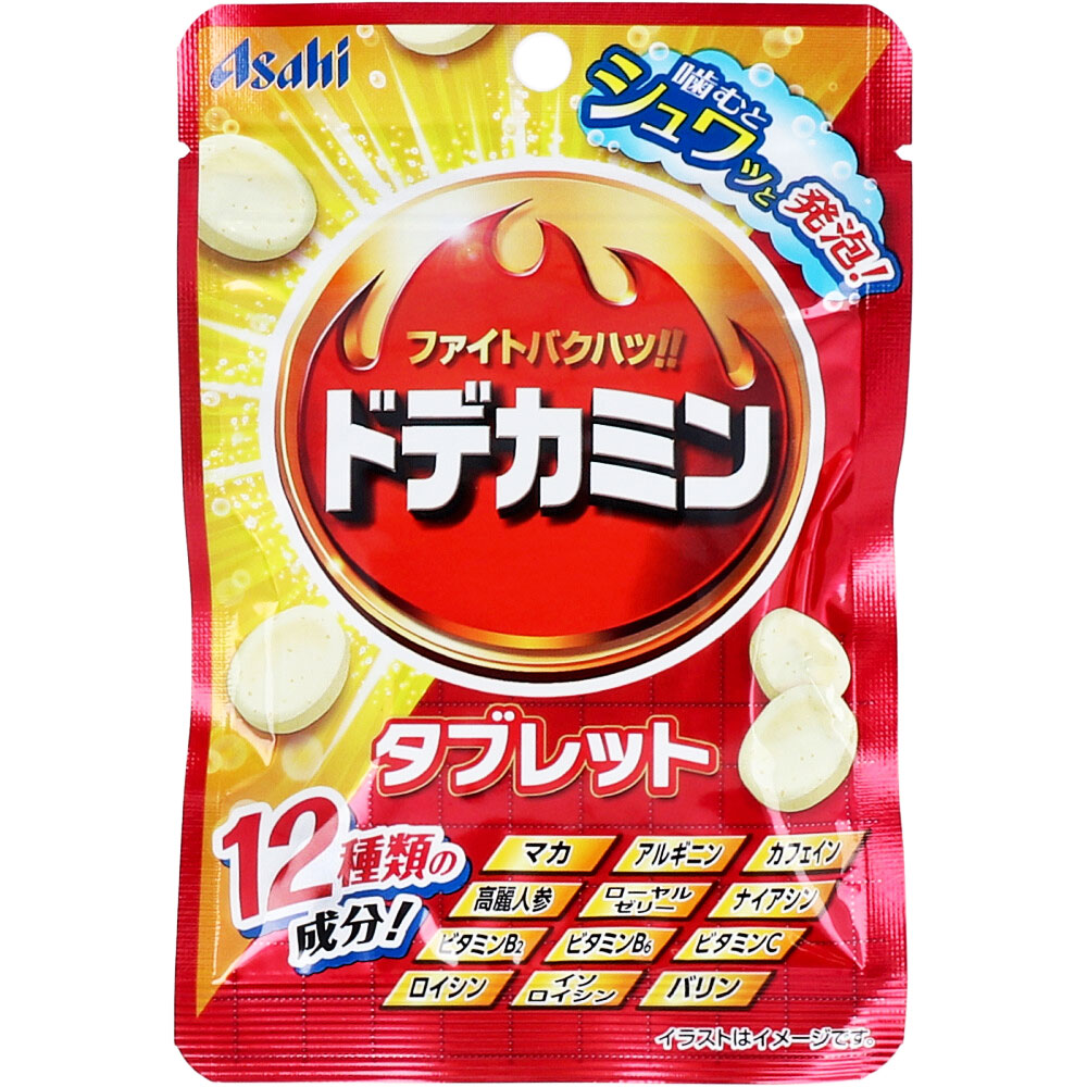 販売終了] ドデカミンタブレット 小袋 27g | 卸売・ 問屋・仕入れの専門サイト【NETSEA】