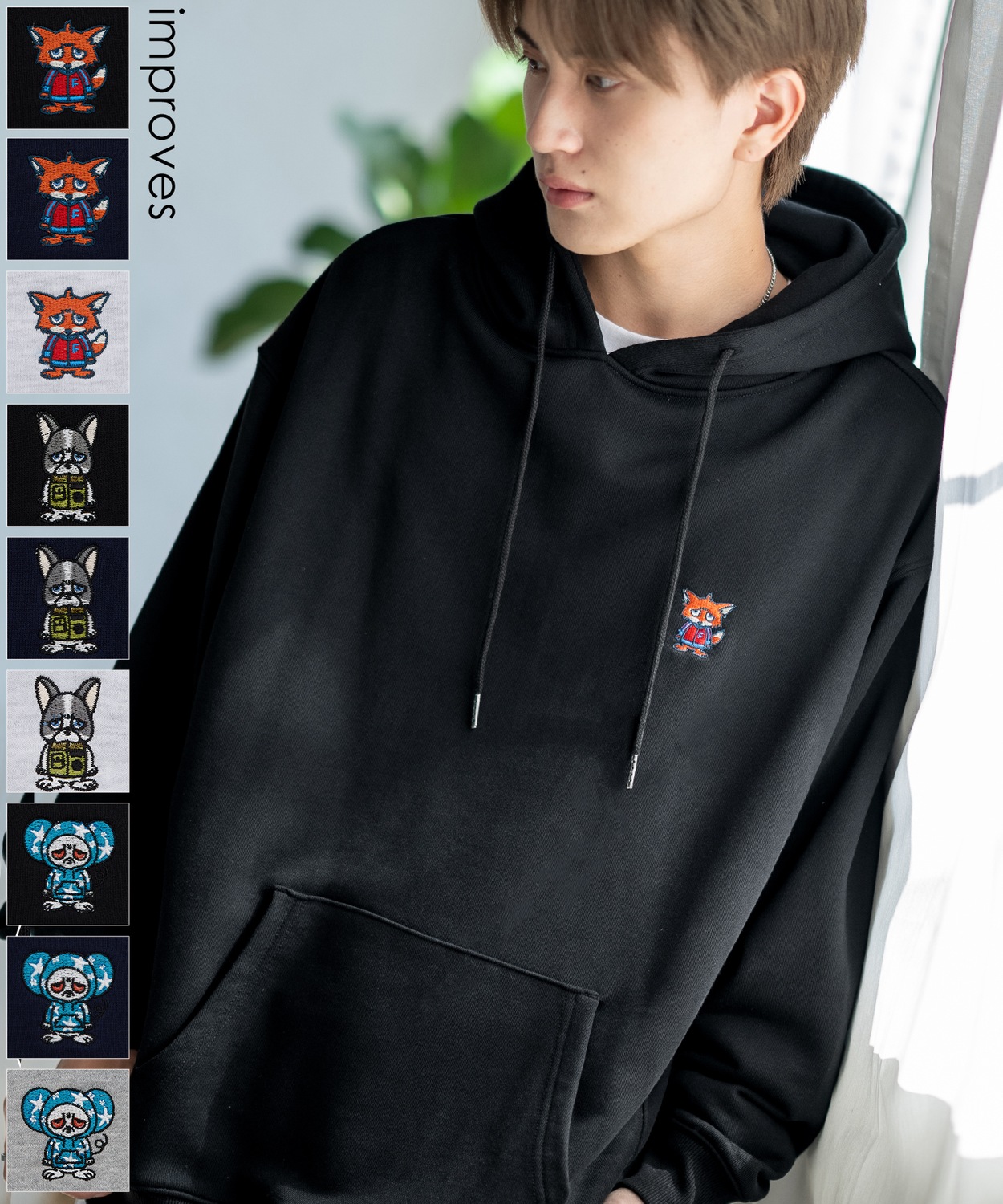 【SIDEWAYSTANCE】刺しゅうワンポイント裏毛プルパーカー 株式会社 インプローブス | 卸売・ 問屋・仕入れの専門サイト【NETSEA】