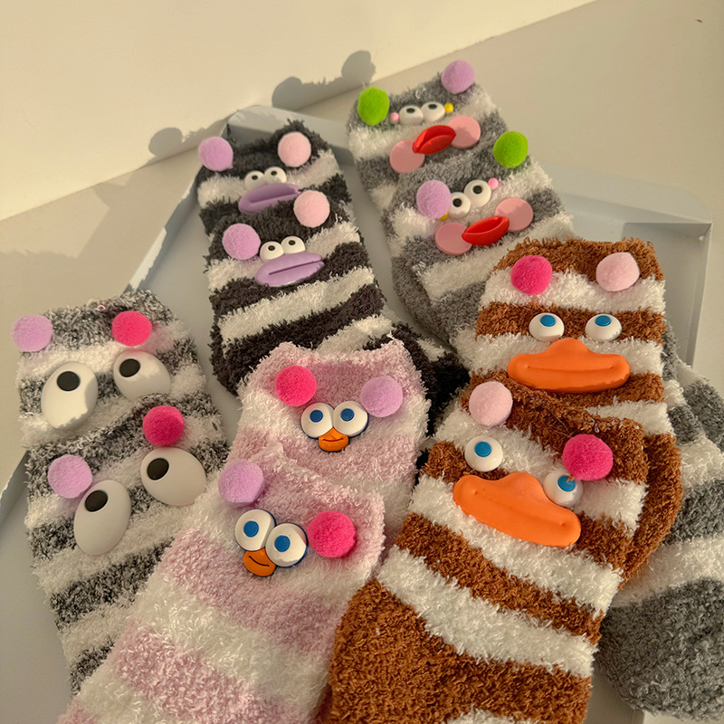 2024★キッズ靴下★ソックス★防寒★5色 BBM 株式会社 | 卸売・ 問屋・仕入れの専門サイト【NETSEA】