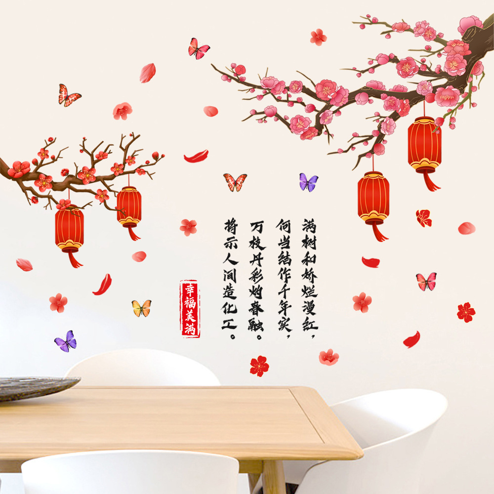 10月新作★DIY壁紙★壁ステッカー★貼り紙★60*90cm | 卸売・ 問屋・仕入れの専門サイト【NETSEA】