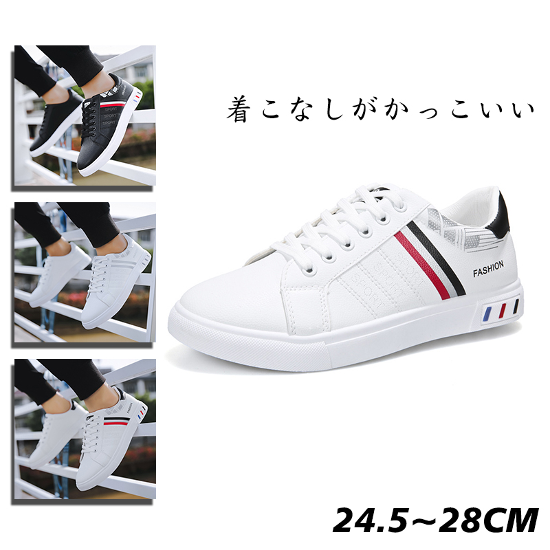 ランニングシューズメンズ | 卸売・ 問屋・仕入れの専門サイト【NETSEA】