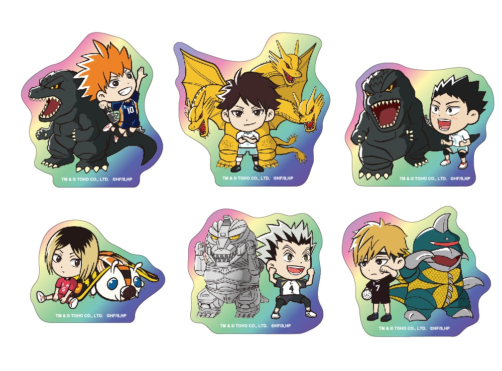 「受注締切11/19」ハイキュー!!ゴジラコラボ トレーディングホロステッカー 全6種 株式会社 トコトコ | 卸売・ 問屋・仕入れの専門サイト【NETSEA】
