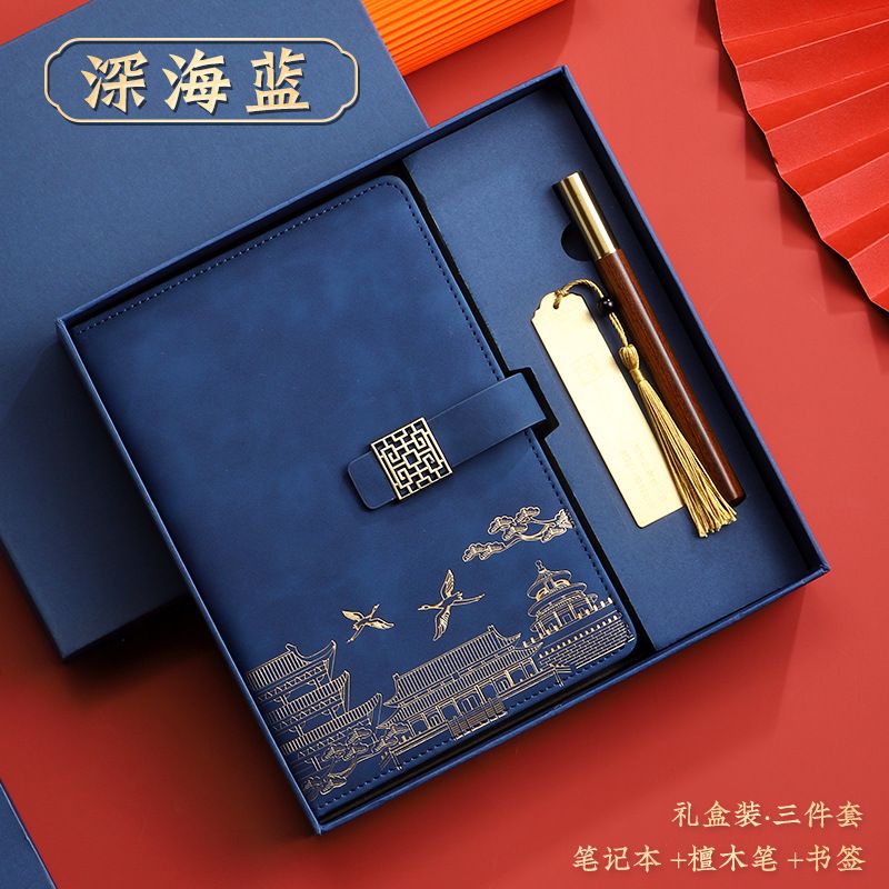 A5中国風ノートギフトセット手帳ロゴ可A5紺色3点セット【切り紙ピン】 | 卸売・ 問屋・仕入れの専門サイト【NETSEA】
