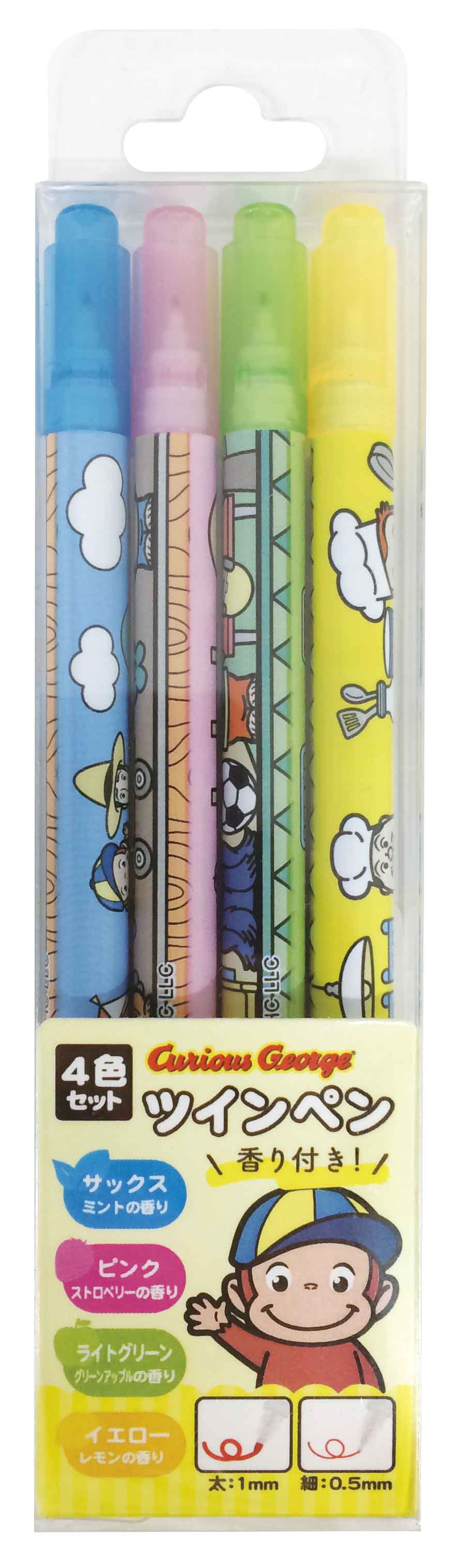 【12月中旬予定】K3051B ジョージ 香り付きツインペン4本セット SA/PI/LG/YE 雑貨のFULTAC（フルタック） | 卸売・ 問屋・仕入れの専門サイト【NETSEA】