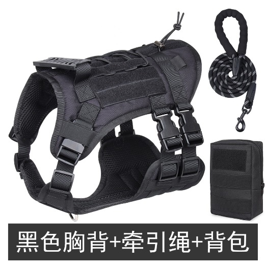 大型犬 防水加工 胸ベルト ブラック 胸ベルト + 1.5m リード + バックパック + マジックテープ2個 | 卸売・ 問屋・仕入れの専門サイト【NETSEA】