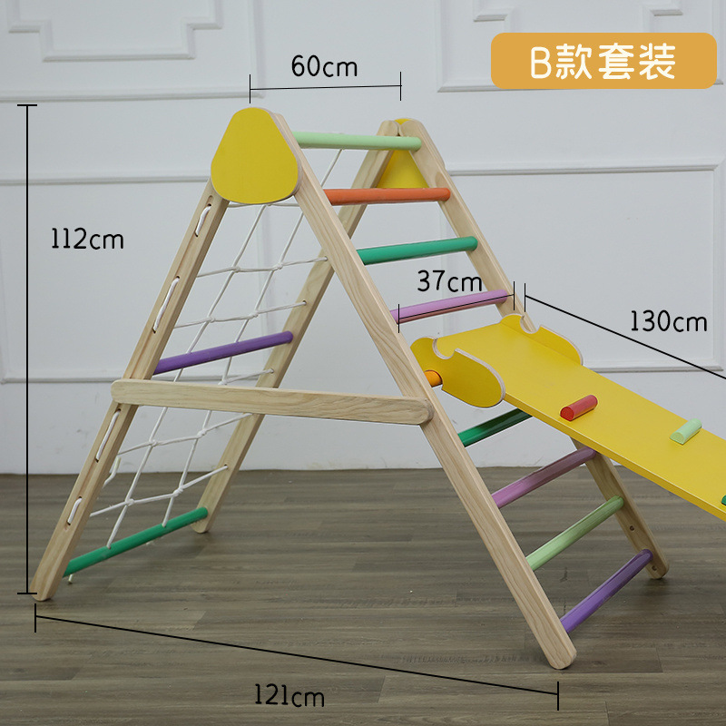 木製 室内 子供用 B型 三角 二面スライダーボード NETSEA中国輸入旗艦店 | 卸売・ 問屋・仕入れの専門サイト【NETSEA】