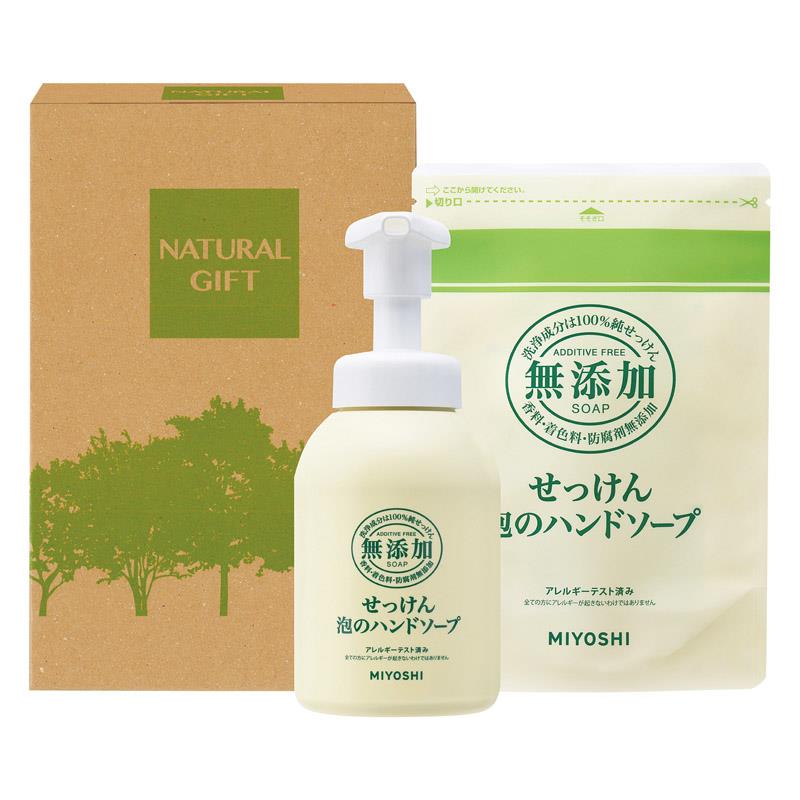 無添加 泡のハンドソープセット MY-150 | 卸売・ 問屋・仕入れの専門サイト【NETSEA】
