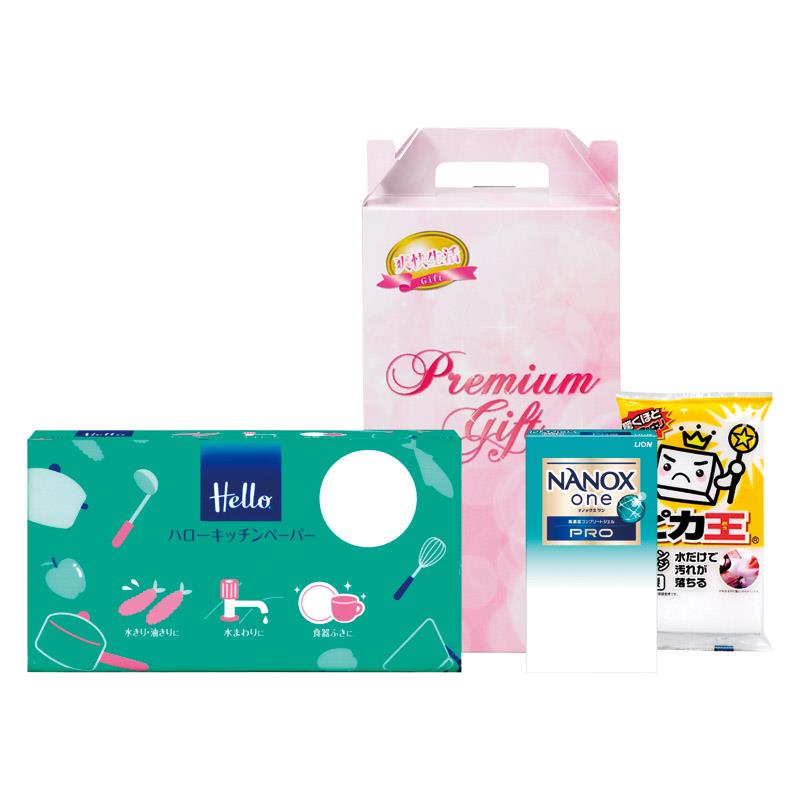 クリーンアイテムセット NHP-40N HAMANO | 卸売・ 問屋・仕入れの専門サイト【NETSEA】