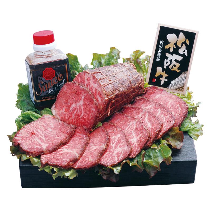 松阪牛プレミアムローストビーフ dai-mzrb350 HAMANO | 卸売・ 問屋・仕入れの専門サイト【NETSEA】