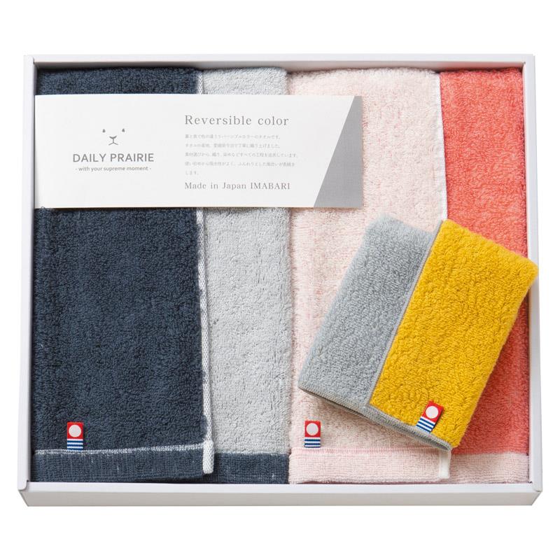 DAILYPRAIRIE リバーシブル フェイスタオル2P・タオルハンカチ1P COREV-0300 | 卸売・ 問屋・仕入れの専門サイト【NETSEA】