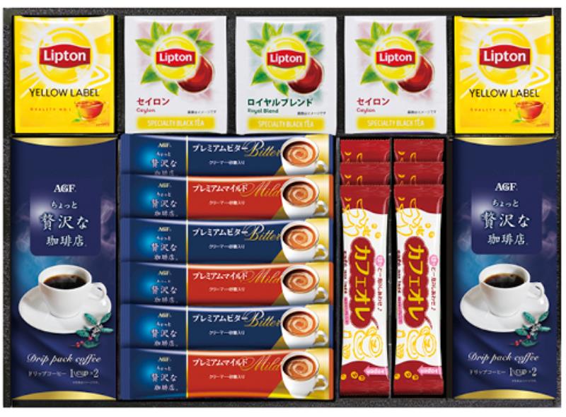 〈AGF&リプトン〉珈琲・紅茶セット BDA-30 | 卸売・ 問屋・仕入れの専門サイト【NETSEA】