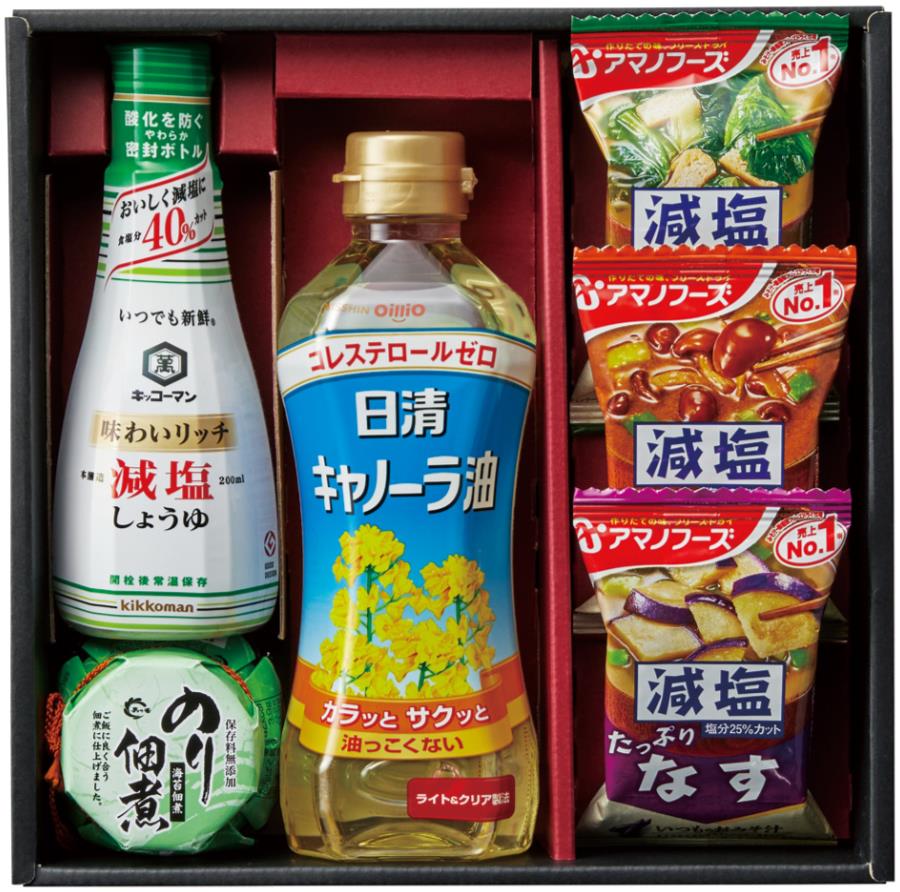 食卓バラエティセット NKA-25 HAMANO | 卸売・ 問屋・仕入れの専門サイト【NETSEA】