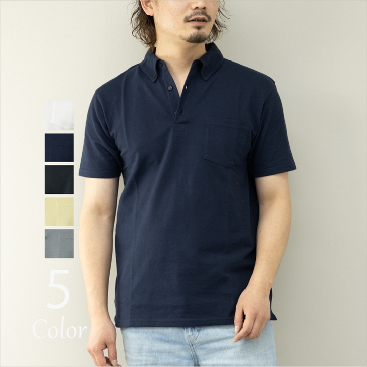 ポロシャツ メンズ 鹿の子 ポケット付き BD クールビズ 仕事着 ゴルフ スポーツウェア 父の日 ギフト 佐藤正 株式会社 | 卸売・ 問屋・仕入れの専門サイト【NETSEA】