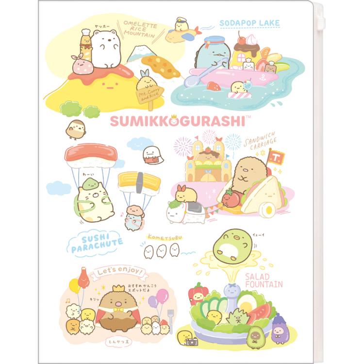 すみっコぐらし クリアホルダー6+1P ようこそ!たべものおうこく FA07403 | 卸売・ 問屋・仕入れの専門サイト【NETSEA】