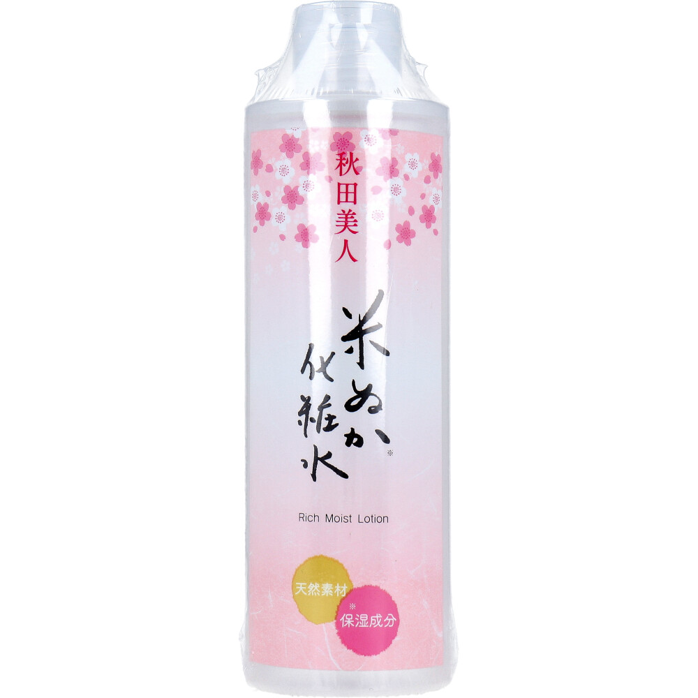 秋田美人 米ぬか化粧水 SN 200mL | 卸売・ 問屋・仕入れの専門サイト【NETSEA】