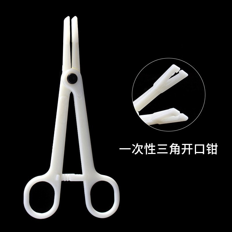 カテーテル穿刺針 使い捨て三角ペンチ 14G/16G | 卸売・ 問屋・仕入れの専門サイト【NETSEA】