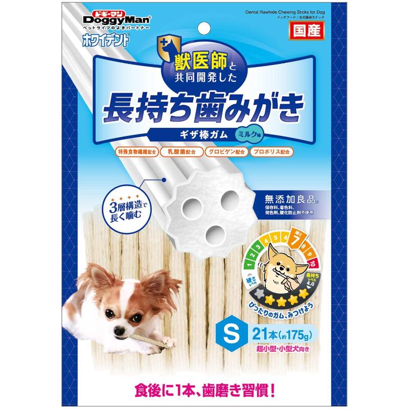 [ドギーマンハヤシ]ホワイデント 長持ち歯みがき ギザ棒ガム S 21本 | 卸売・ 問屋・仕入れの専門サイト【NETSEA】