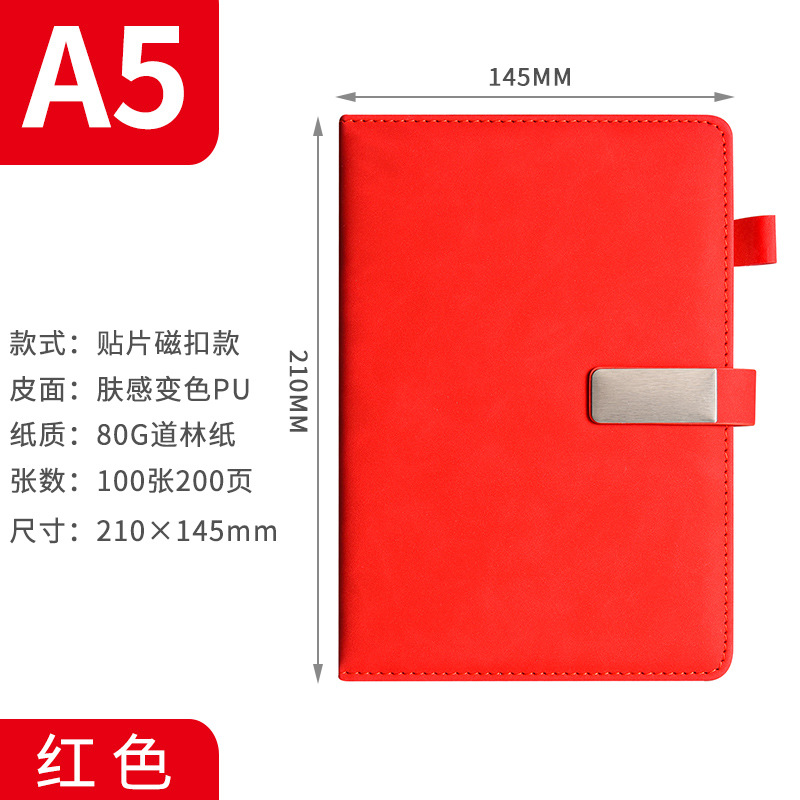 A5オーダーメイド手帳【赤】シングルパック | 卸売・ 問屋・仕入れの専門サイト【NETSEA】