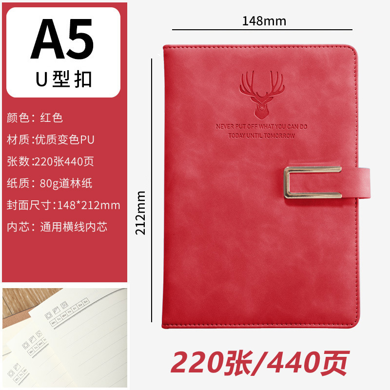 A4 大判ノート 超厚 A5 学生用 考研 A5（鹿頭）U型バックル 厚手 440P レッド | 卸売・ 問屋・仕入れの専門サイト【NETSEA】