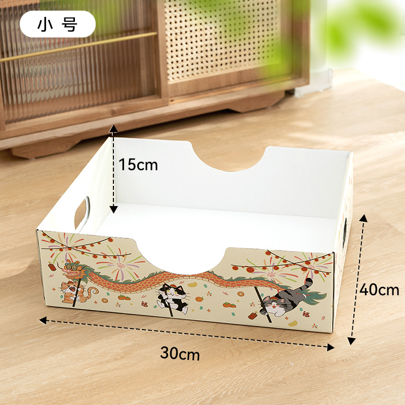 ポータブル防水厚紙猫トイレ 30×40×15cm (共通) | 卸売・ 問屋・仕入れの専門サイト【NETSEA】