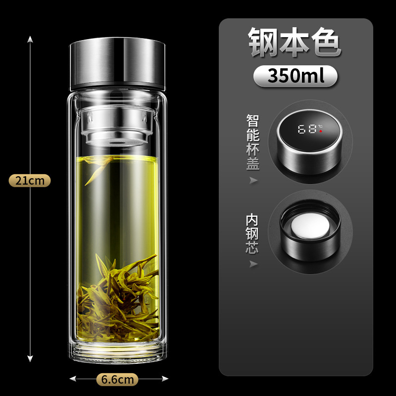 スマート温度測定二重ガラスコップ350ml金鋼地色 | 卸売・ 問屋・仕入れの専門サイト【NETSEA】