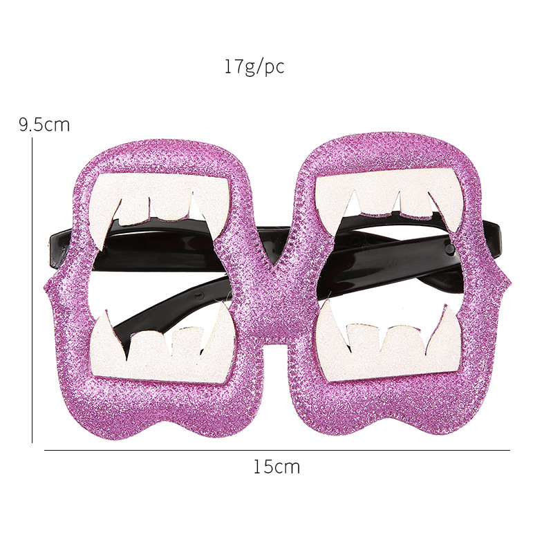 アマゾンのハロウィンのカボチャのメガネの子供の幽霊の日のパーティーの装飾の写真撮影の道具はメガネのフ | 卸売・ 問屋・仕入れの専門サイト ...