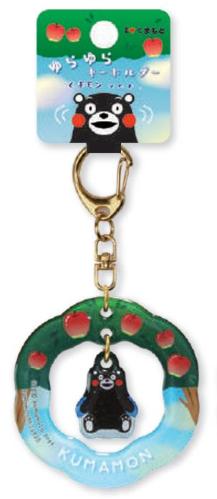 ゆらゆらキーホルダーくまモンver. りんご KN27-20 | 卸売・ 問屋・仕入れの専門サイト【NETSEA】