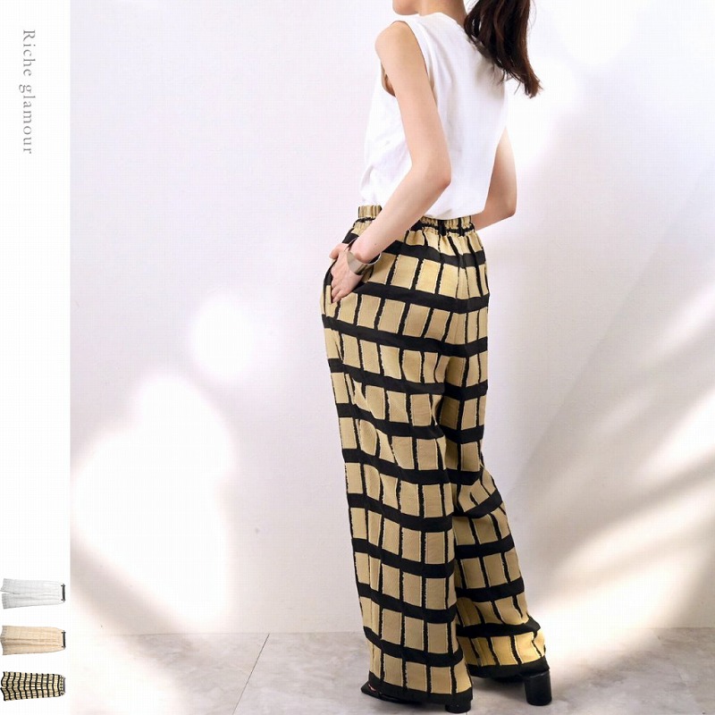 【2025新作】シアーチェック ラフパンツ(32497) | 卸売・ 問屋・仕入れの専門サイト【NETSEA】