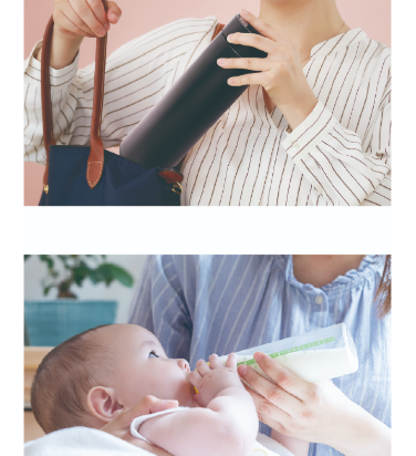 真空 保冷 保温 スマート ボトル 】 温度 ディスプレイ 表示 中蓋 付き 400mL | 卸売・ 問屋・仕入れの専門サイト【NETSEA】