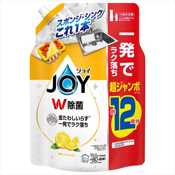 除菌ジョイコンパクトぜい沢シトラスレモンの香り詰替超ジャンボサイズ【P＆G】 【 食器用洗剤 】 | 卸売・ 問屋・仕入れの専門サイト【NETSEA】
