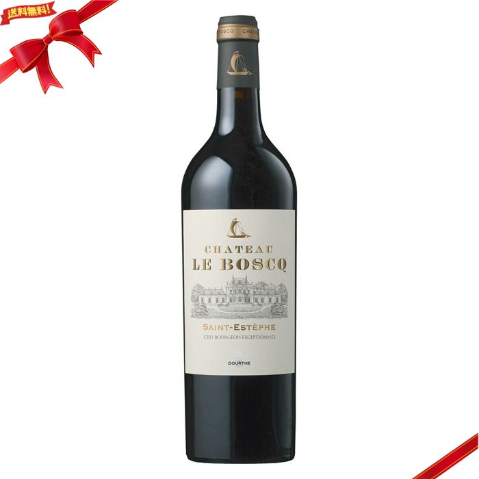 赤ワイン シャトー ル ボスク 750 ml | 卸売・ 問屋・仕入れの専門サイト【NETSEA】