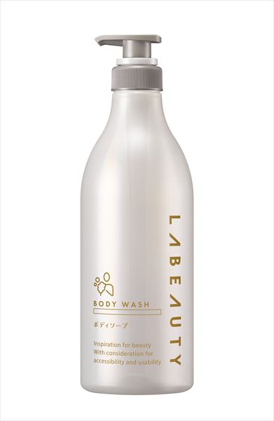 【空容器】ラビューティうるおいボディソープ丸型業務用容量800ML | 卸売・ 問屋・仕入れの専門サイト【NETSEA】