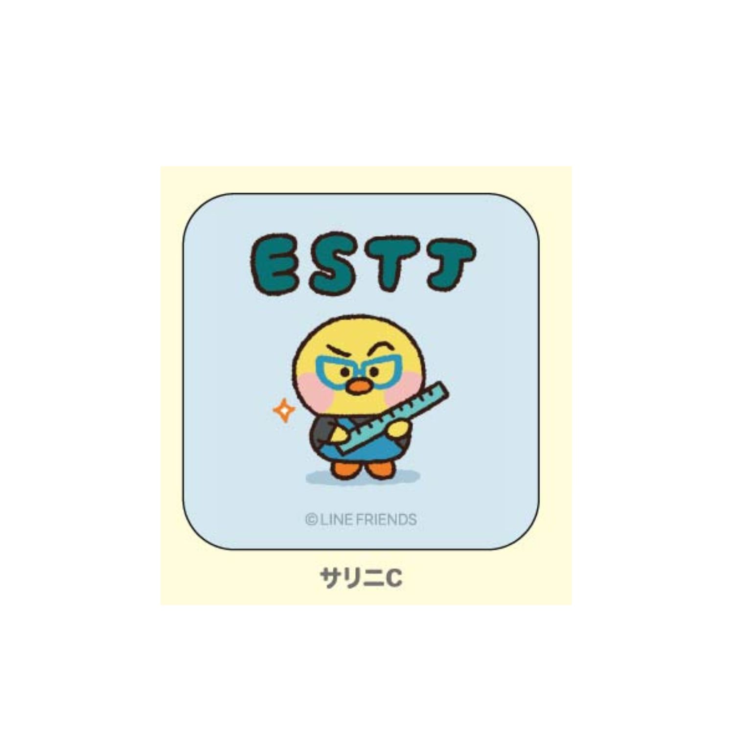 minini MBTI ダイカットステッカー サリニC MN-0077 | 卸売・ 問屋・仕入れの専門サイト【NETSEA】