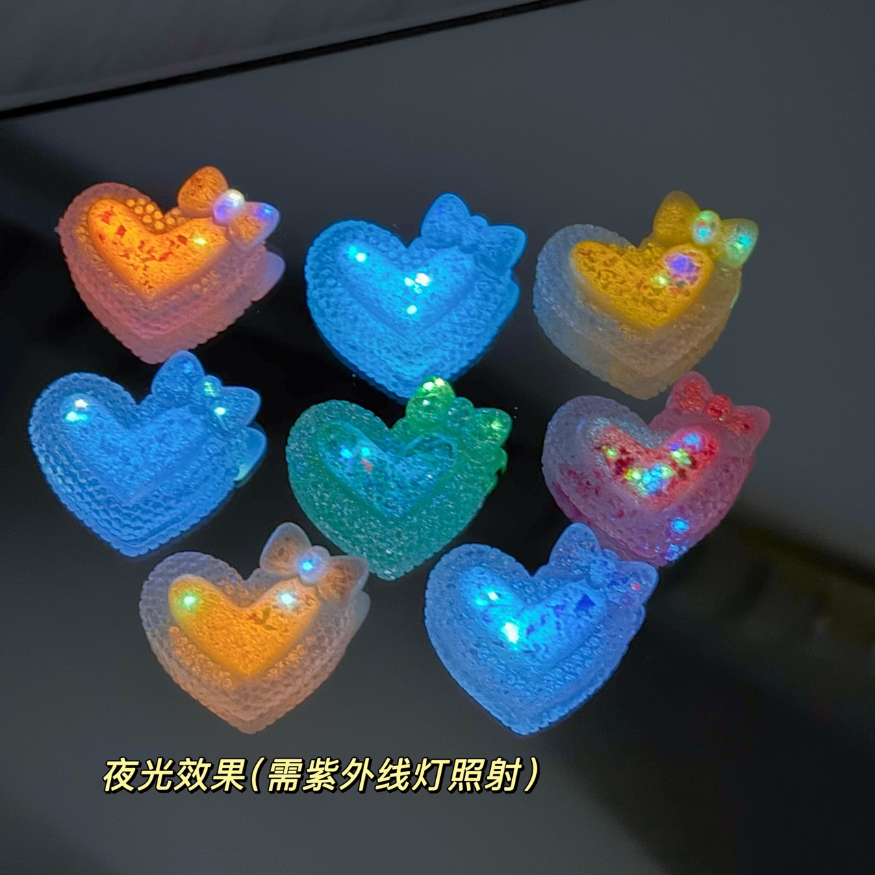 激安販売★芸DIY デコパーツ ★アクセサリー パーツ★ハート 蓄光 | 卸売・ 問屋・仕入れの専門サイト【NETSEA】