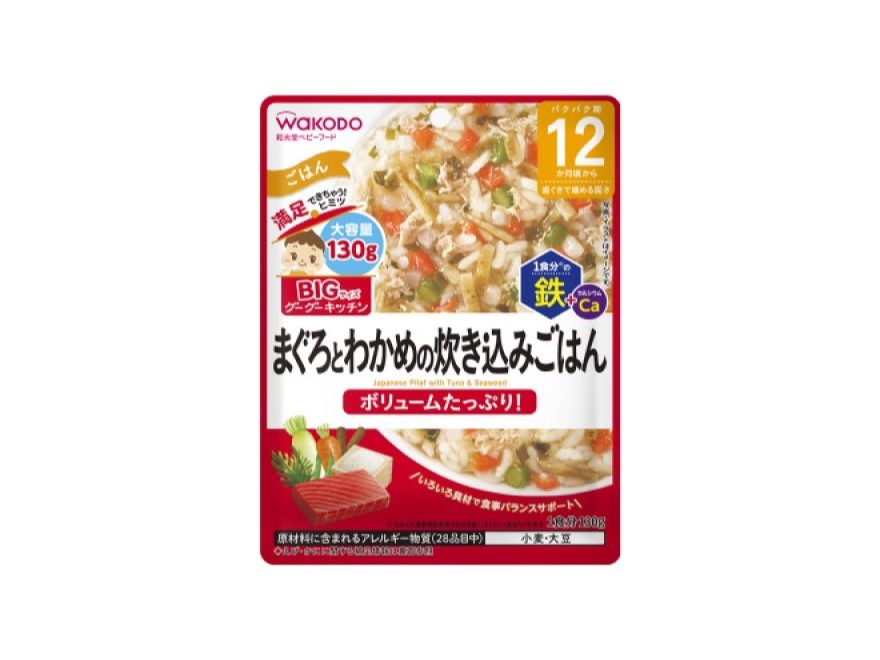 BIGサイズのグーグーキッチン まぐろとわかめの炊き込みごはん 130g 【ベビーフード 大容量 ご飯】 | 卸売・ 問屋・仕入れの専門サイト【NETSEA】
