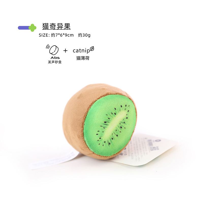 Aduck 猫トイ ねこじゃらしトイ キャットミントトイ モコモコプリント音トイ バナナ キウイ | 卸売・ 問屋・仕入れの専門サイト【NETSEA】