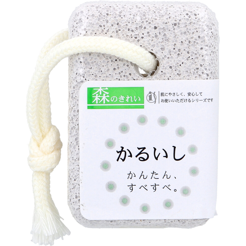 森のきれい 軽石 小 MK-53 1個入 | 卸売・ 問屋・仕入れの専門サイト【NETSEA】