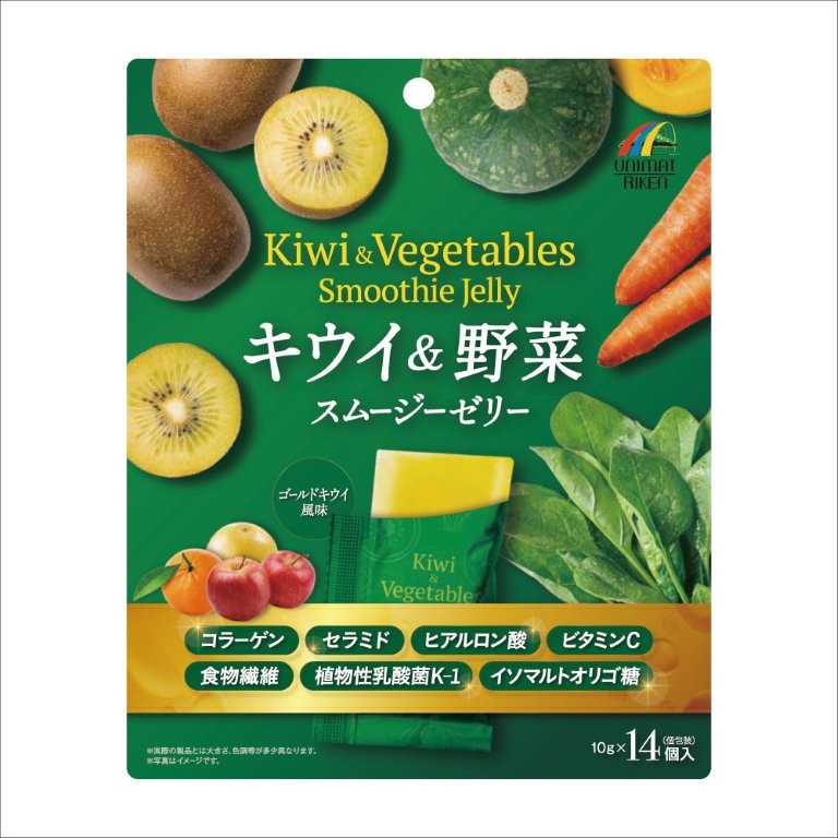 キウイ&野菜スムージーゼリー 140g（10g×14個） 【コラーゲン セラミド ヒアルロン酸 ビタミンC 個包装】 | 卸売・ 問屋・仕入れの専門サイト【NETSEA】