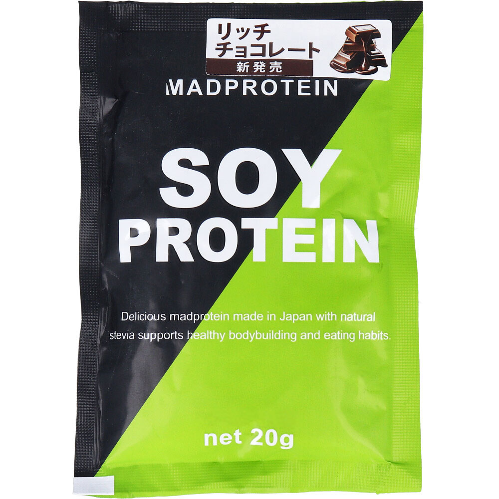 ※MADPROTEIN ソイプロテイン リッチチョコレート 20g | 卸売・ 問屋・仕入れの専門サイト【NETSEA】
