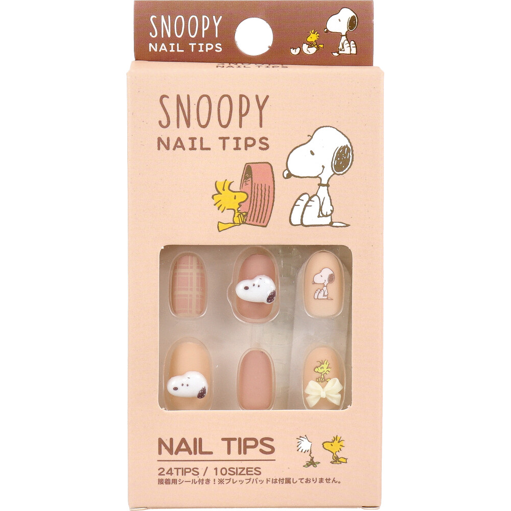 スヌーピー ネイルチップ 24枚入 | 卸売・ 問屋・仕入れの専門サイト【NETSEA】