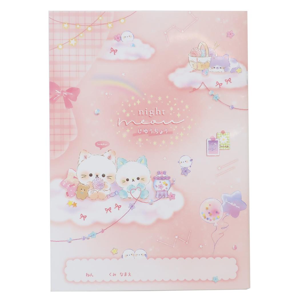 ナイトミャウ B5白無地ノート ハンドメイド | 卸売・ 問屋・仕入れの専門サイト【NETSEA】