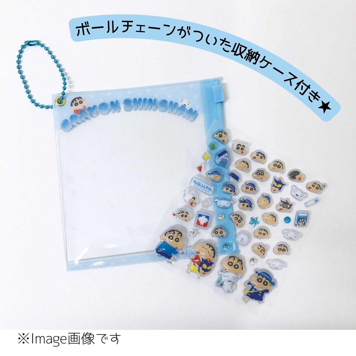 【10月上旬予定 】クレヨンしんちゃん ミニデコパーツ ピンク K5265B | 卸売・ 問屋・仕入れの専門サイト【NETSEA】