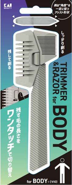 ボディヘアトリマー＆レザー | 卸売・ 問屋・仕入れの専門サイト【NETSEA】