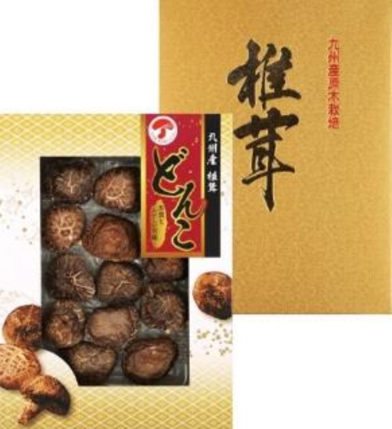 お歳暮期間限定販売 九州産椎茸詰合せ（どんこ） TMD-25S×10 | 卸売・ 問屋・仕入れの専門サイト【NETSEA】